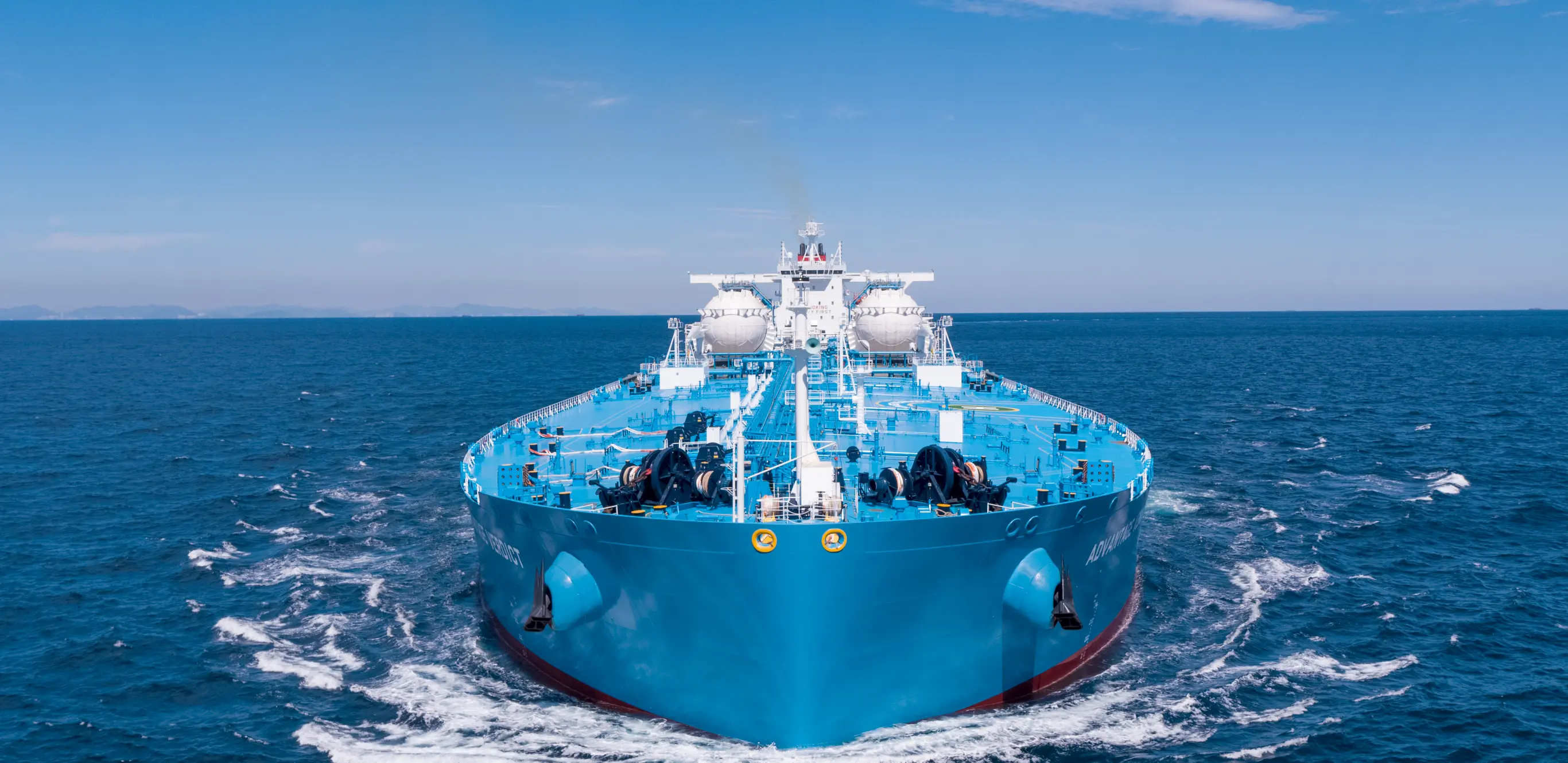 Advantage Tankers