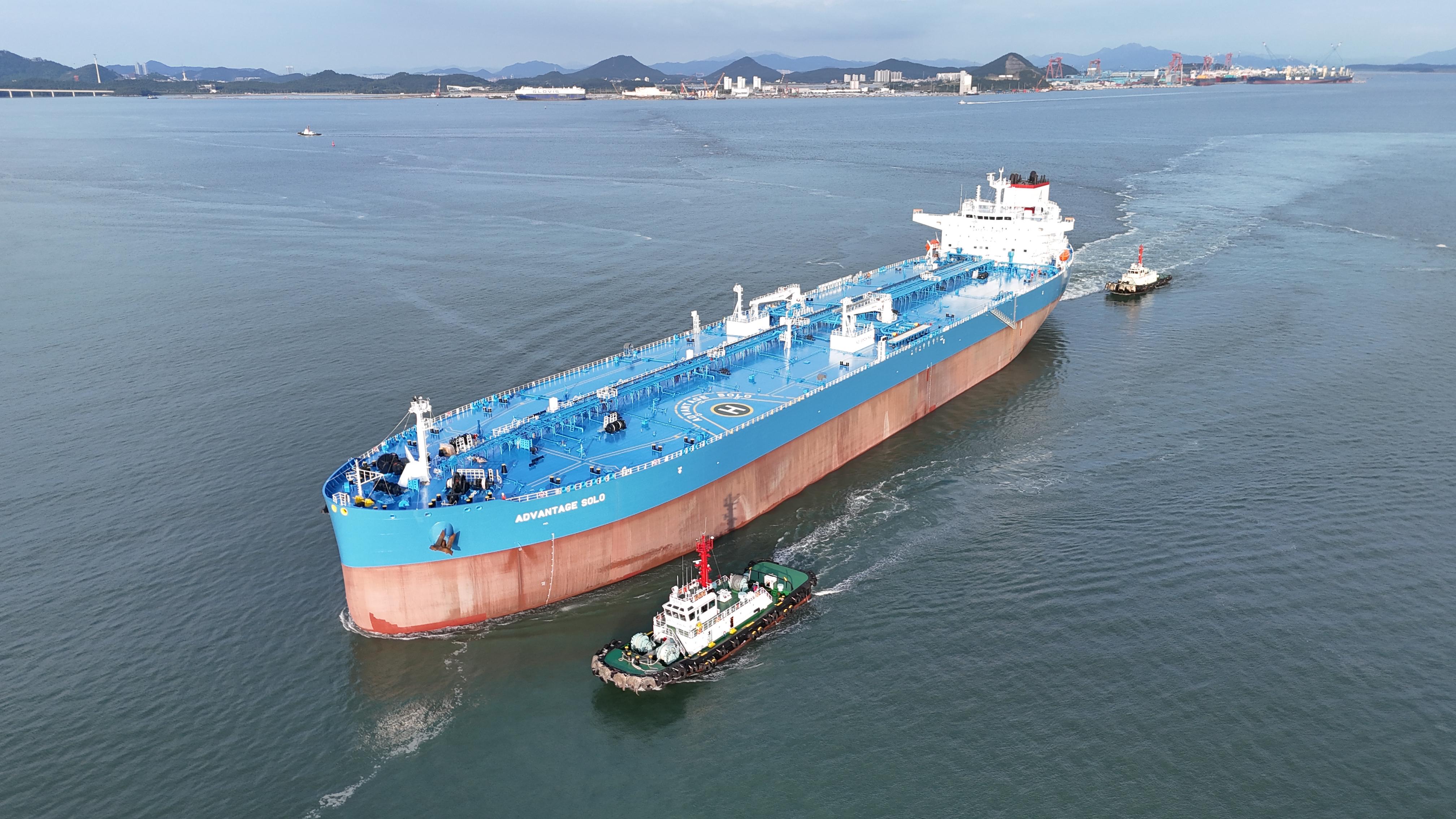 Advantage Tankers