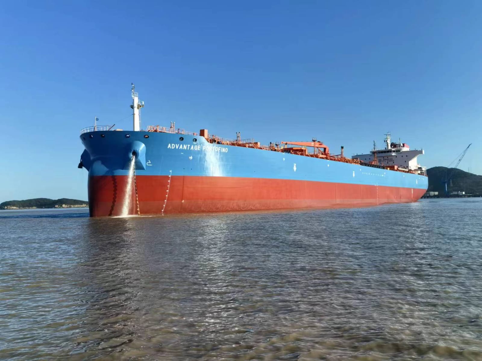 Advantage Tankers