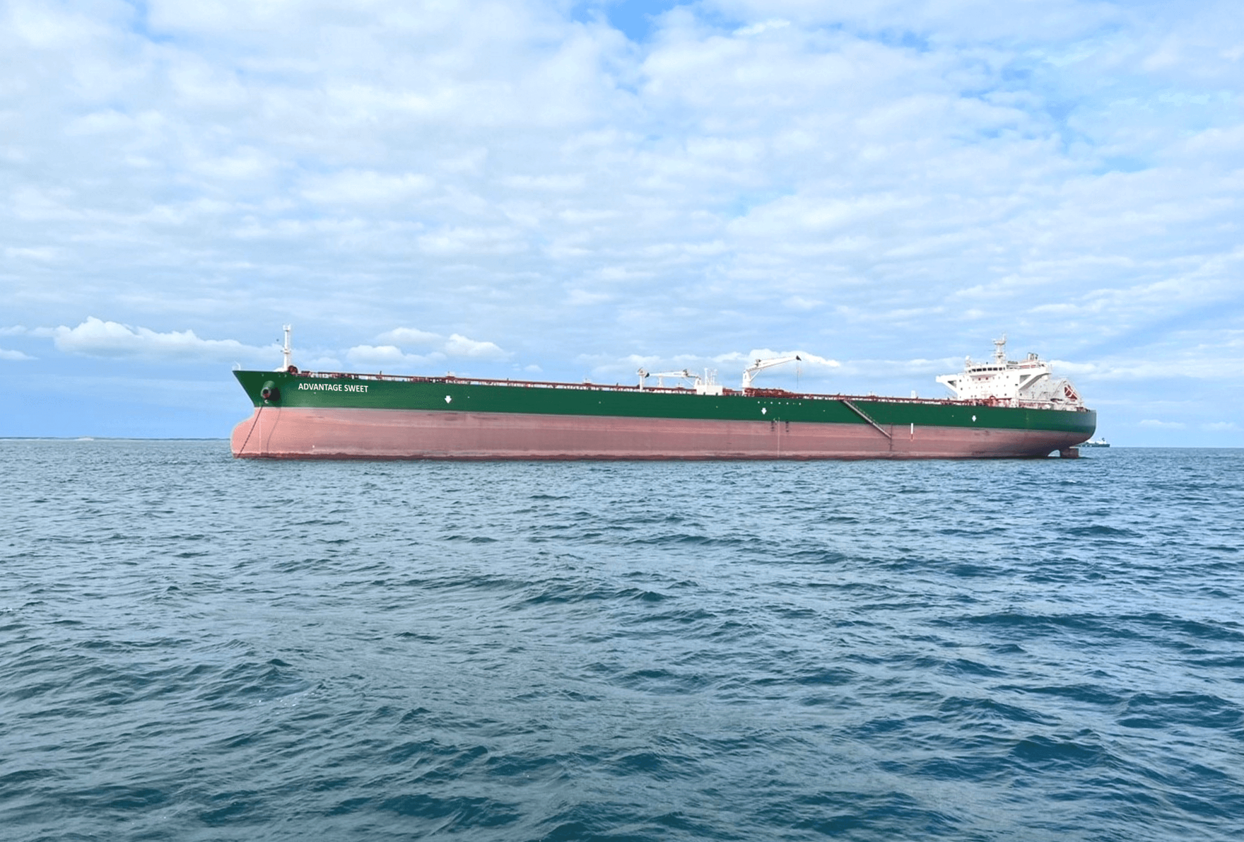 Advantage Tankers