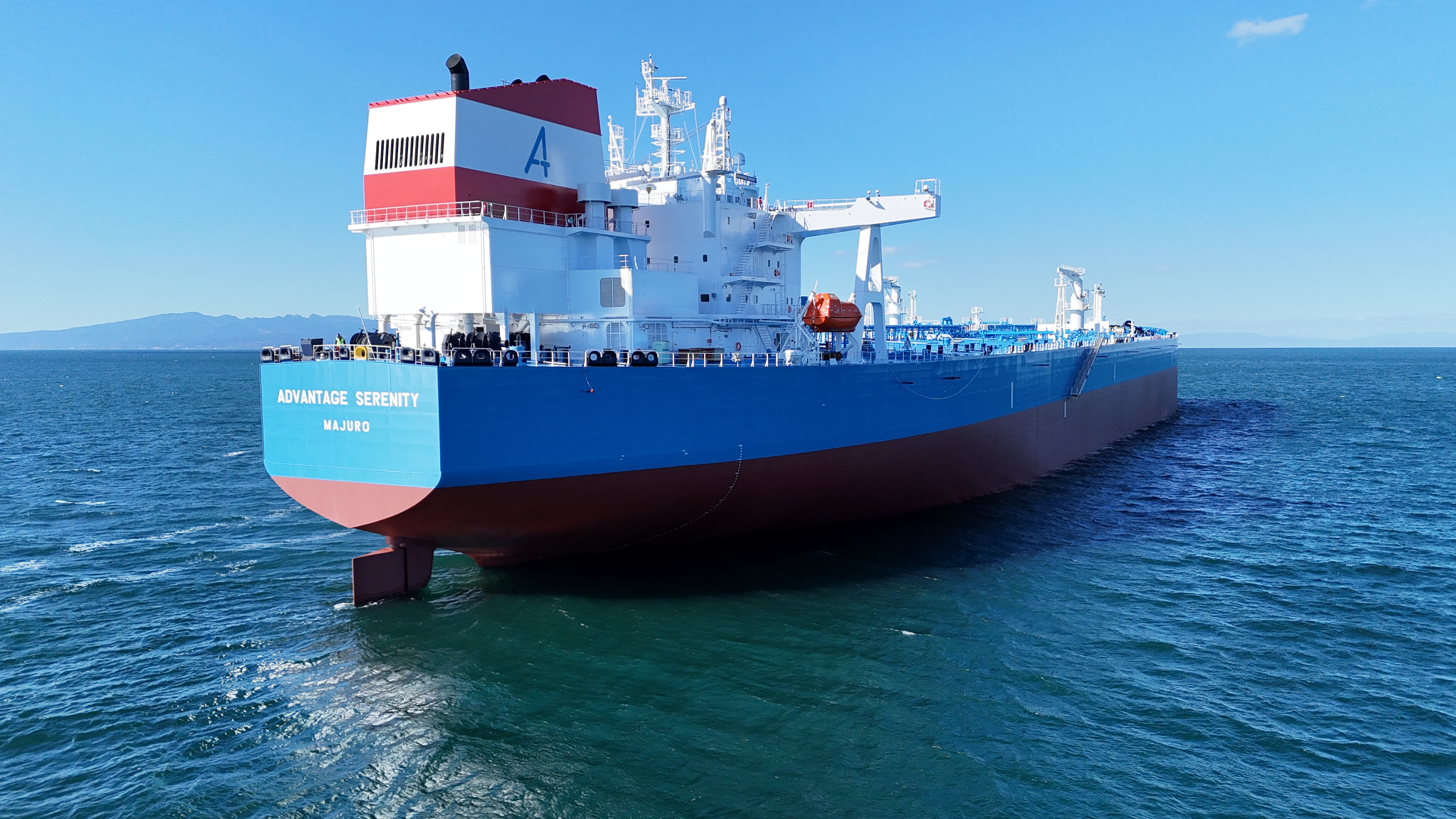 Advantage Tankers